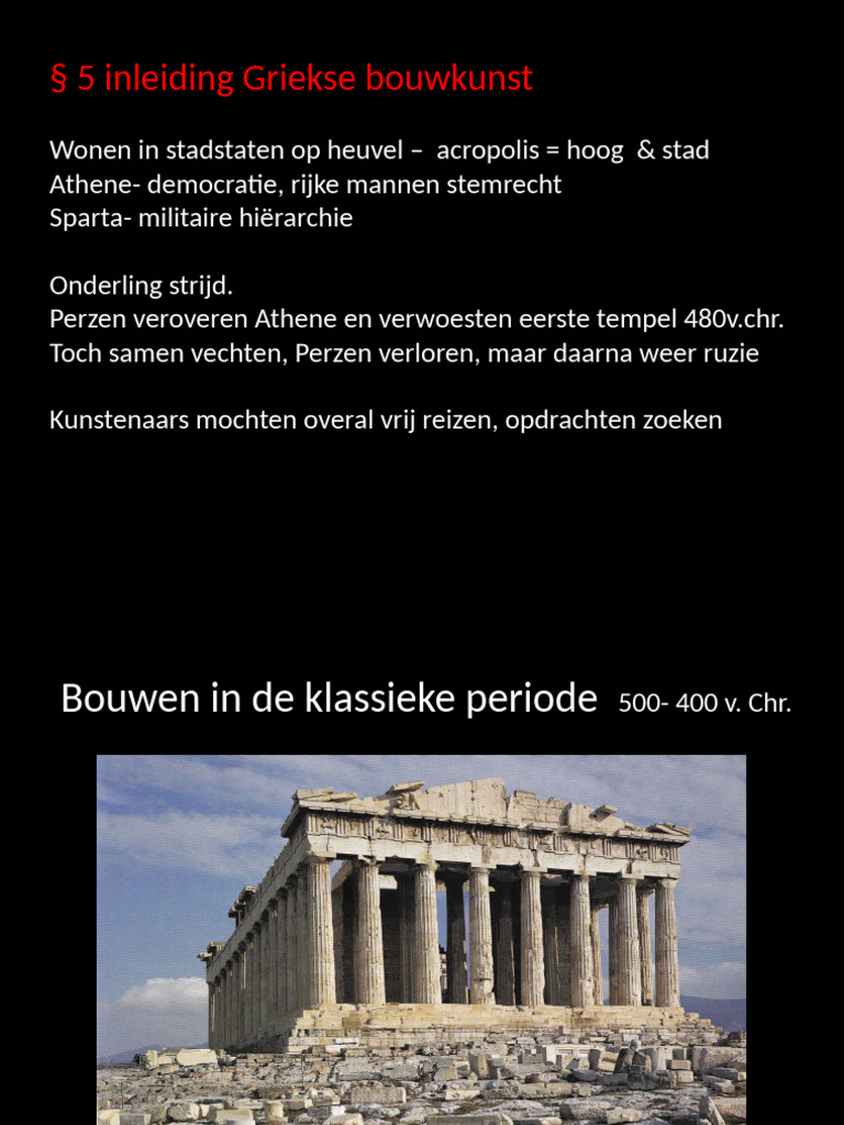 Pp-Les01 Griekenbouwkrt | PDF