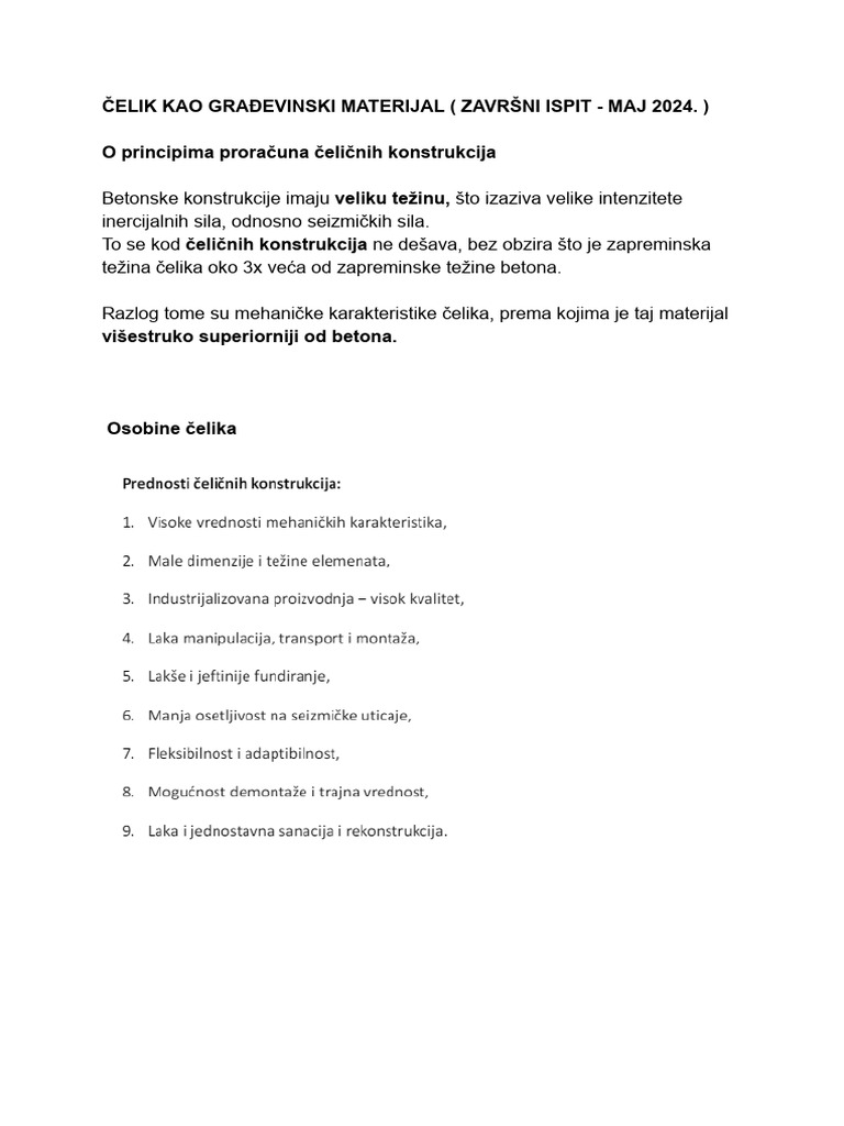 Zavrsni Ispit-Materjali | PDF