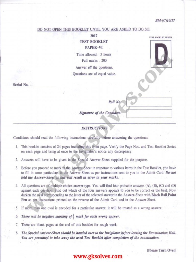 WBCS-Main-Solved-Question-Paper-2017-Paper-VI-Mathematics-And-Reasoning ...