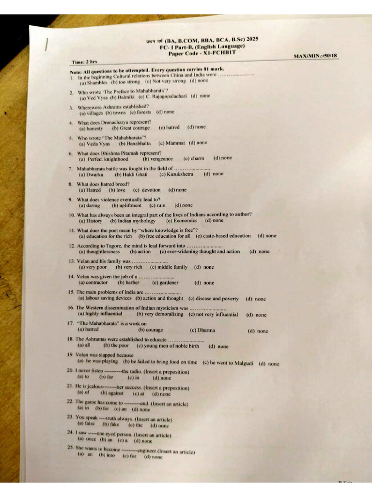 English 2025 QB | PDF