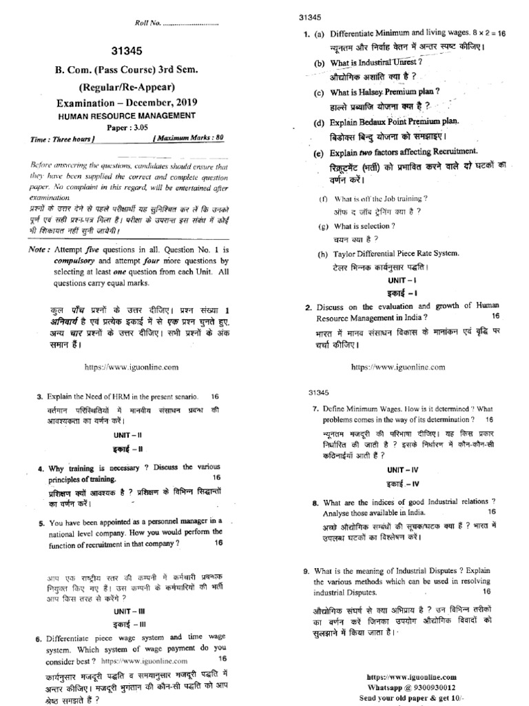 Bcom 3 Sem Human Resource Management 31345 Dec 2019 | PDF