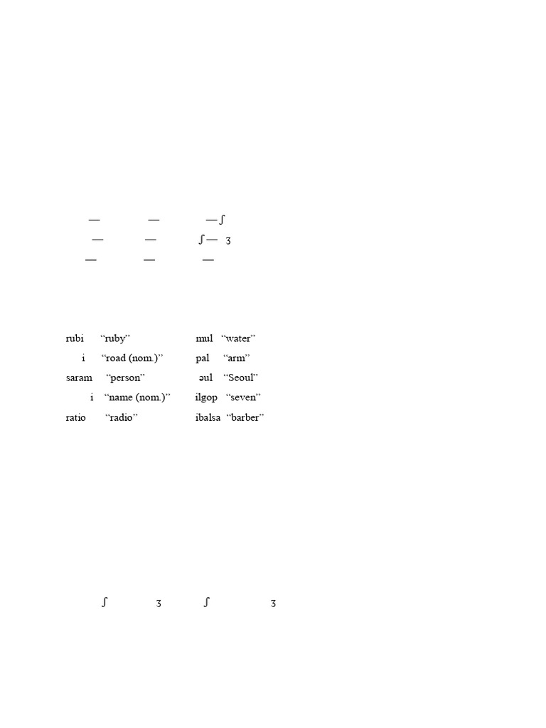 Exercises (Phonology) | PDF