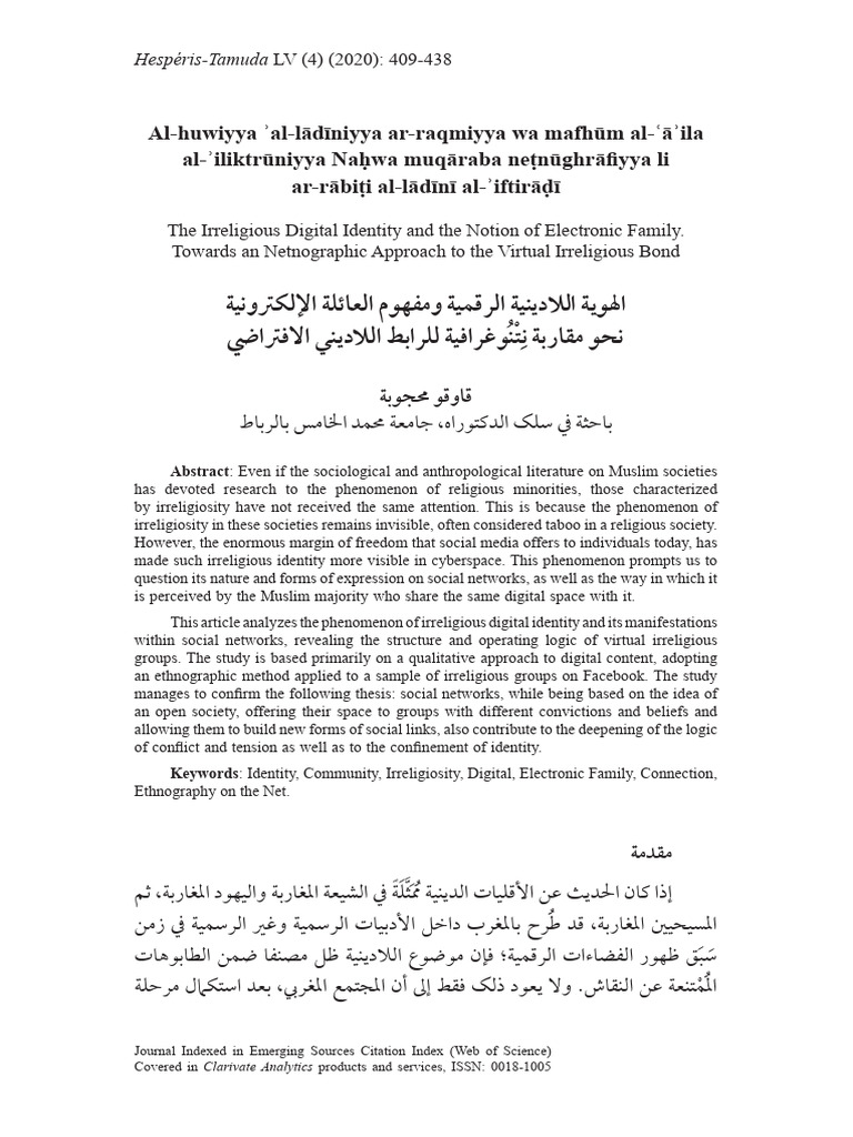 Al-Huwiyya Al-L D Niyya Ar-Raqmiyya Wa Mafh M Al-Ila Al - Iliktr Niyya Na Wa Muq Raba Ne N GHR ...