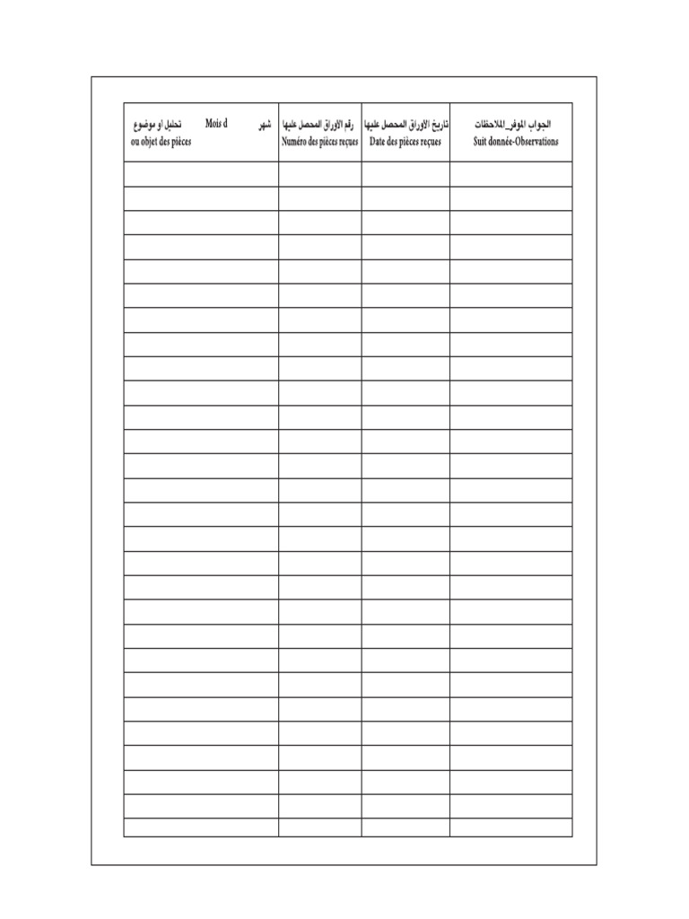 Registre Courrier Arrivee Depart Vec | PDF