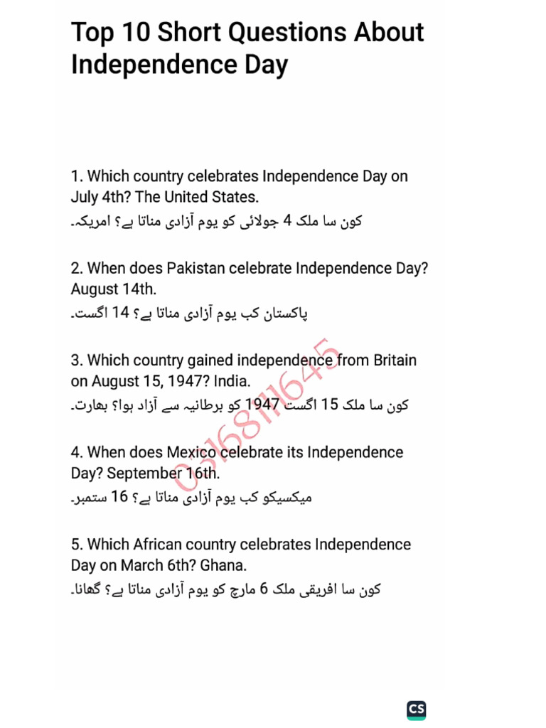 Top 10 Short Questions About Independence Day | PDF