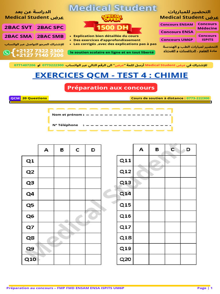 Exercices QCM Physique et Chimie 4ème | PDF