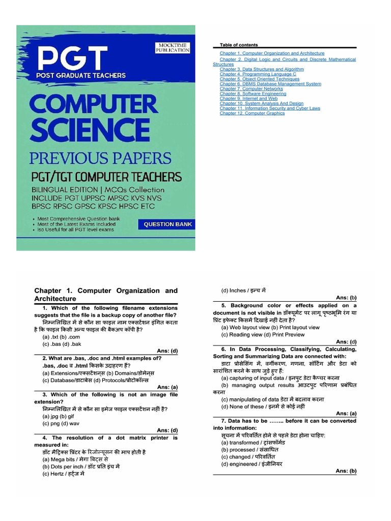PGT Computer Science Previous Year Papers | PDF