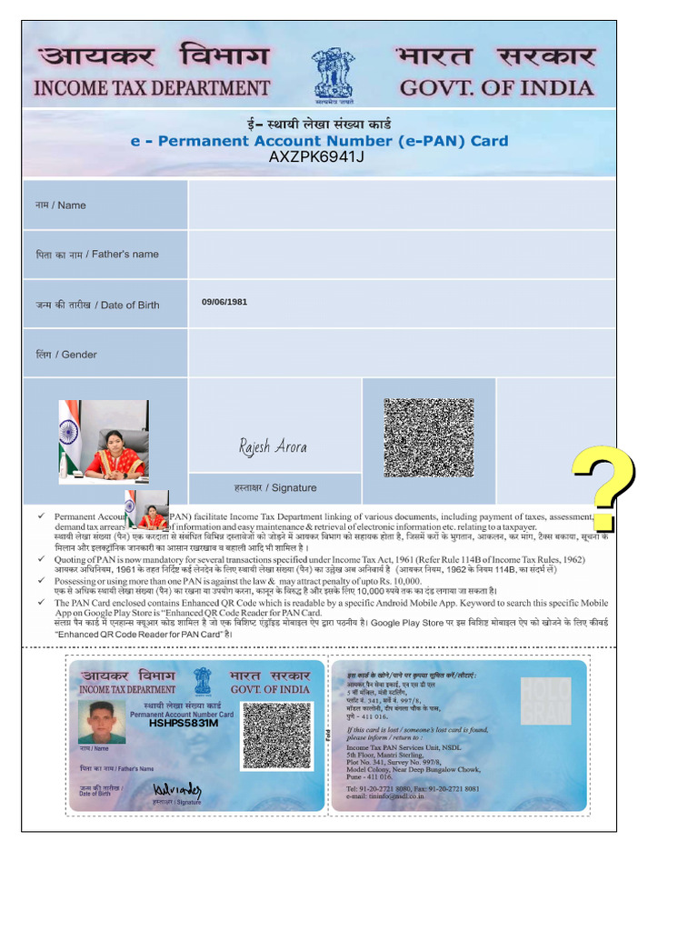 RAJESH ARORA PAN CARD (1) (1) (1) (1) (1) (2) (1) | PDF