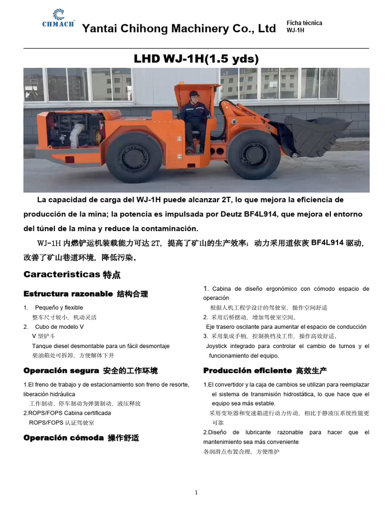 Ficha Técnica LHD WJ-1H Deutz BF4L914 | PDF | Eje | Vehículo de motor