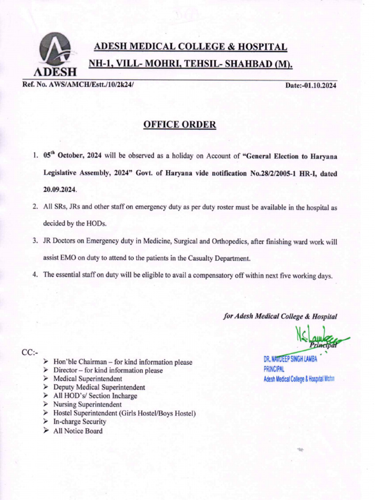 Office Order | PDF