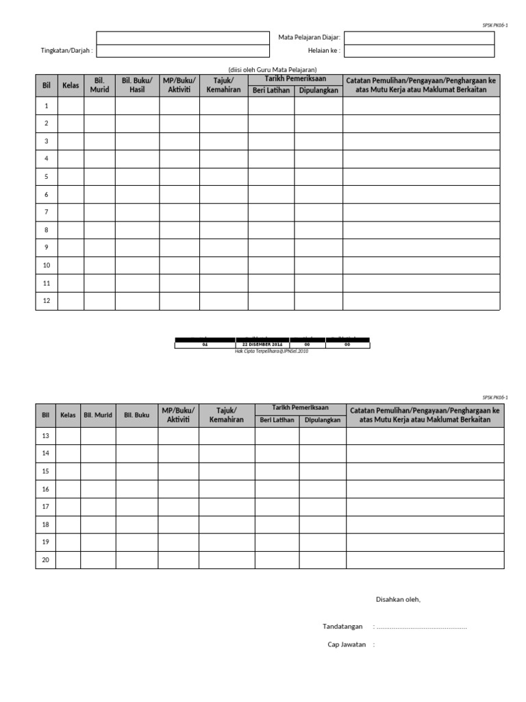 SPSK PK06 1 Rekod Penyemakan Buku Latihan | PDF