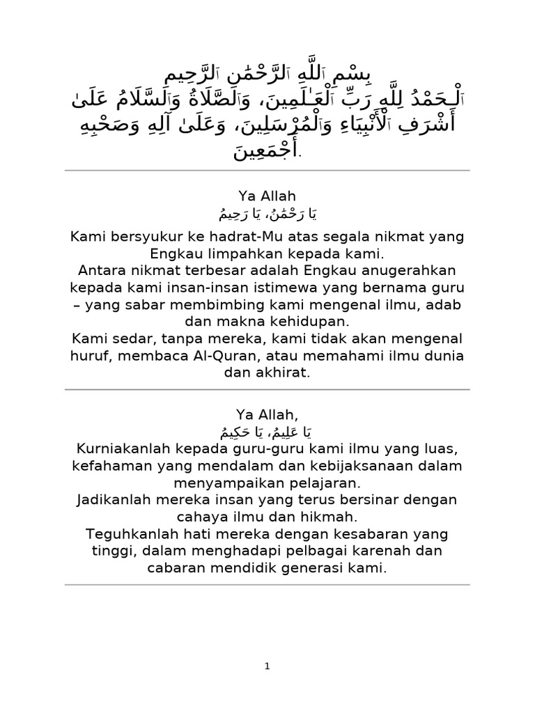 DOA SEMPENA HARI GURU 2025 | PDF