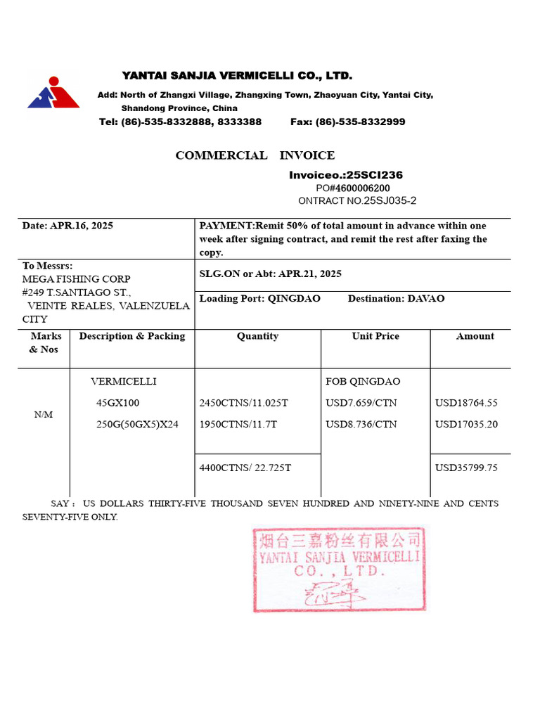 25sci236 Invoice Usd | PDF