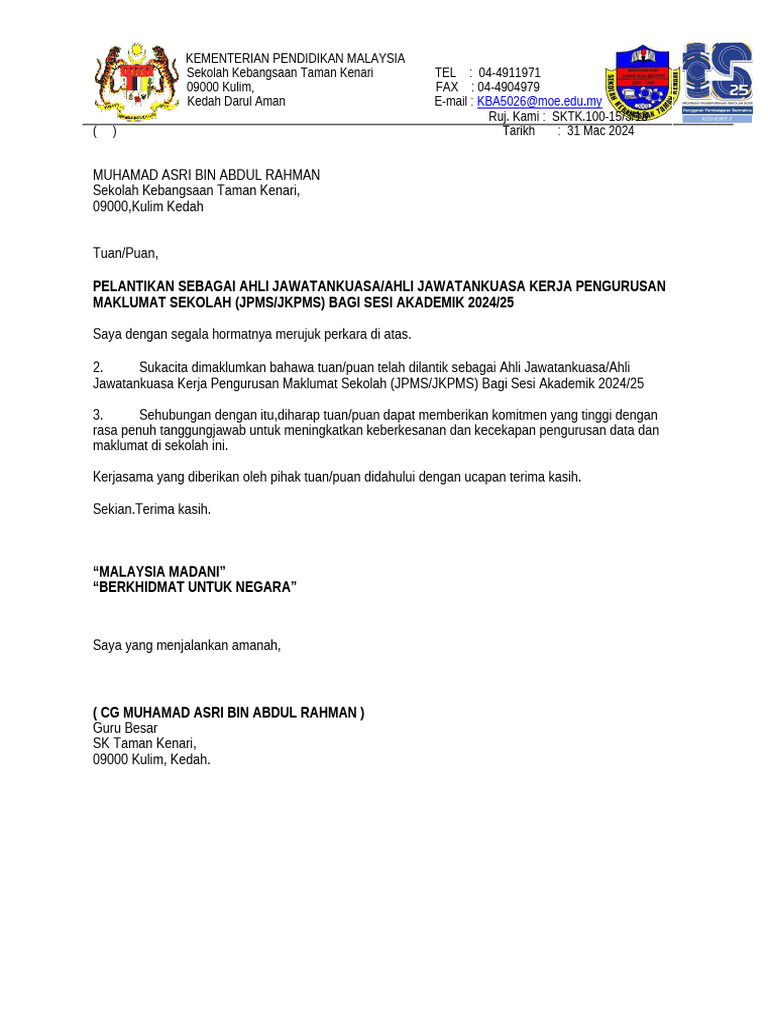 Surat Lantikan JPMS 2024 | PDF
