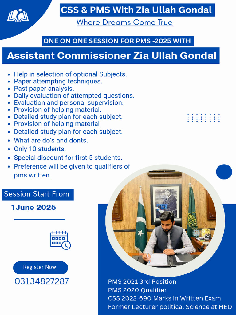 One On One Session For Pms 2025 - 20250521 - 194147 - 0000 | PDF