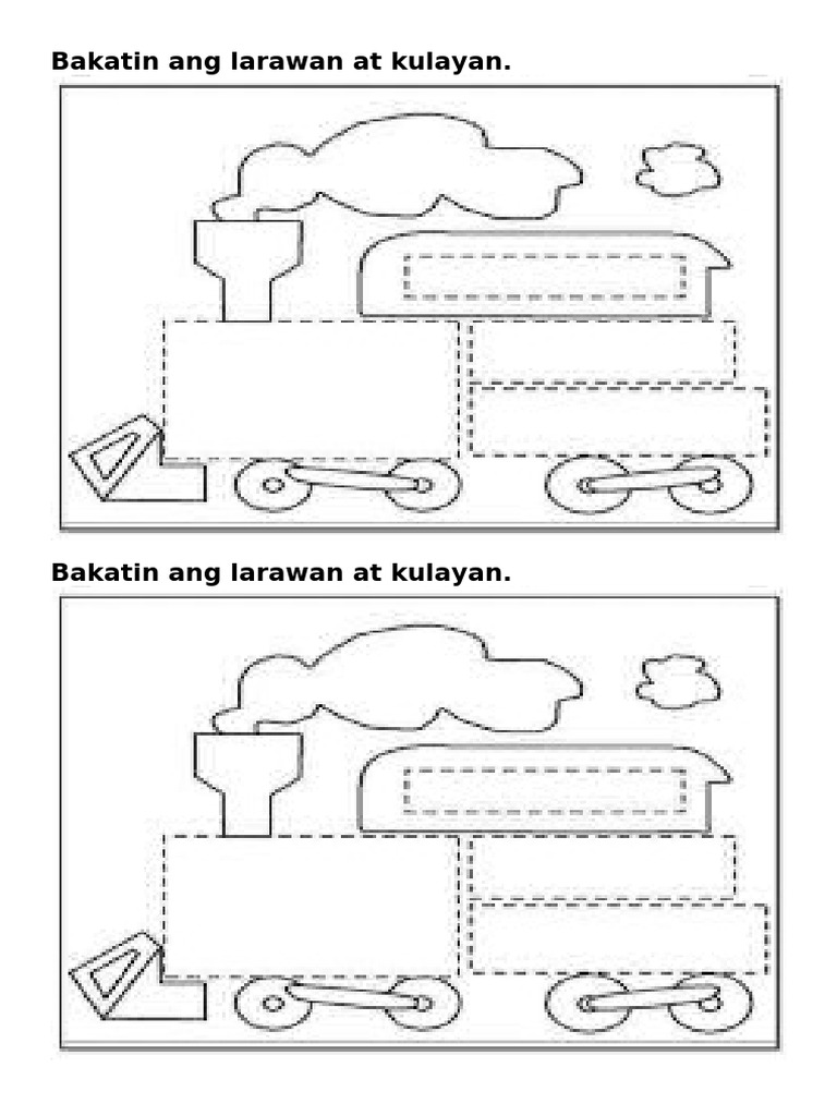 Bakatin Ang Larawan at Kulayan | PDF