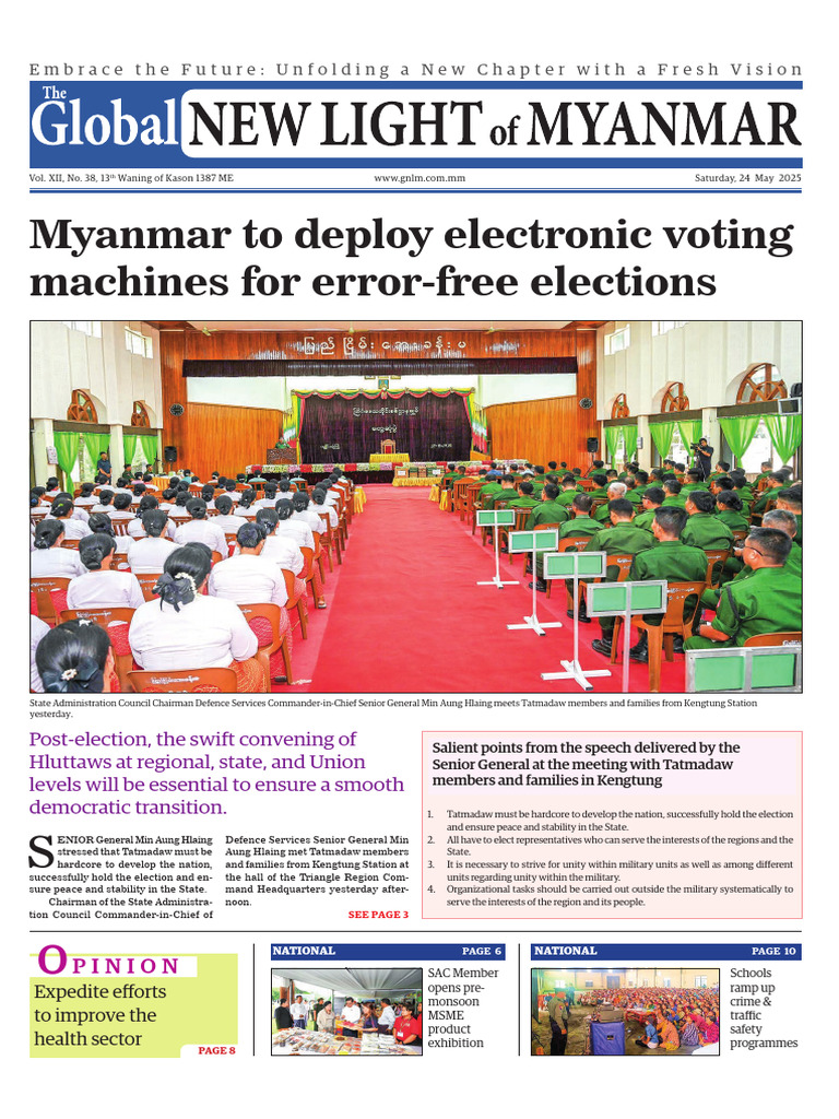 24 - May - 25 - GNLM Myanmar Newspaper | PDF | Myanmar