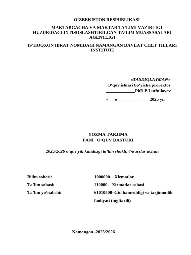 Yozma Tarjima Gid 4-kurs | PDF