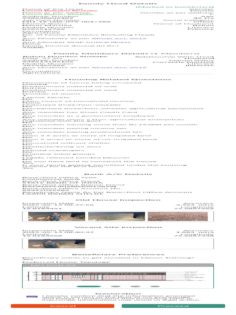 Omkar Baban Shelke | PDF