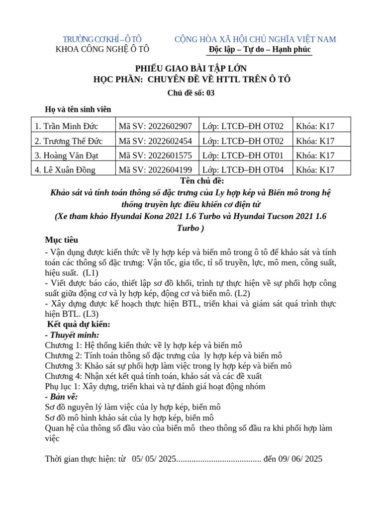 PGDT | PDF