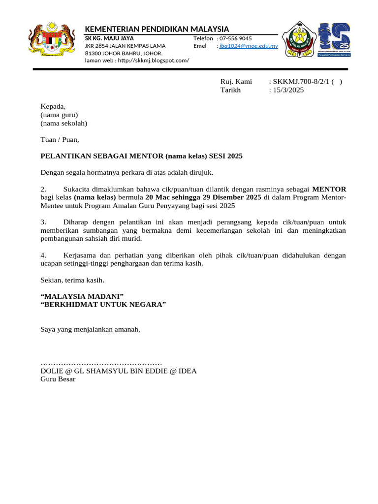 Surat Lantikan Mentor | PDF