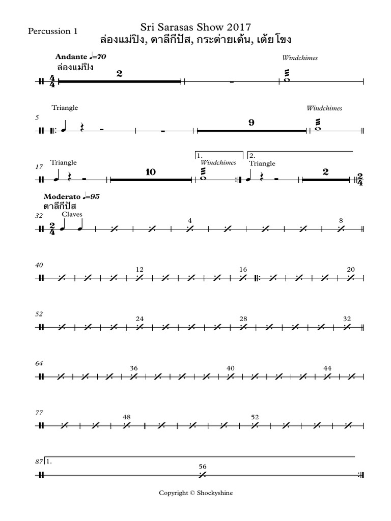 Sri Sarasa Show 2017 - Percussion 2, Triangle, Claves, Cymbals, Wood Block 0r Cowbell - 0001 | PDF