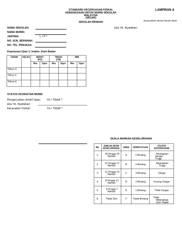Borang Segak BSSR | PDF