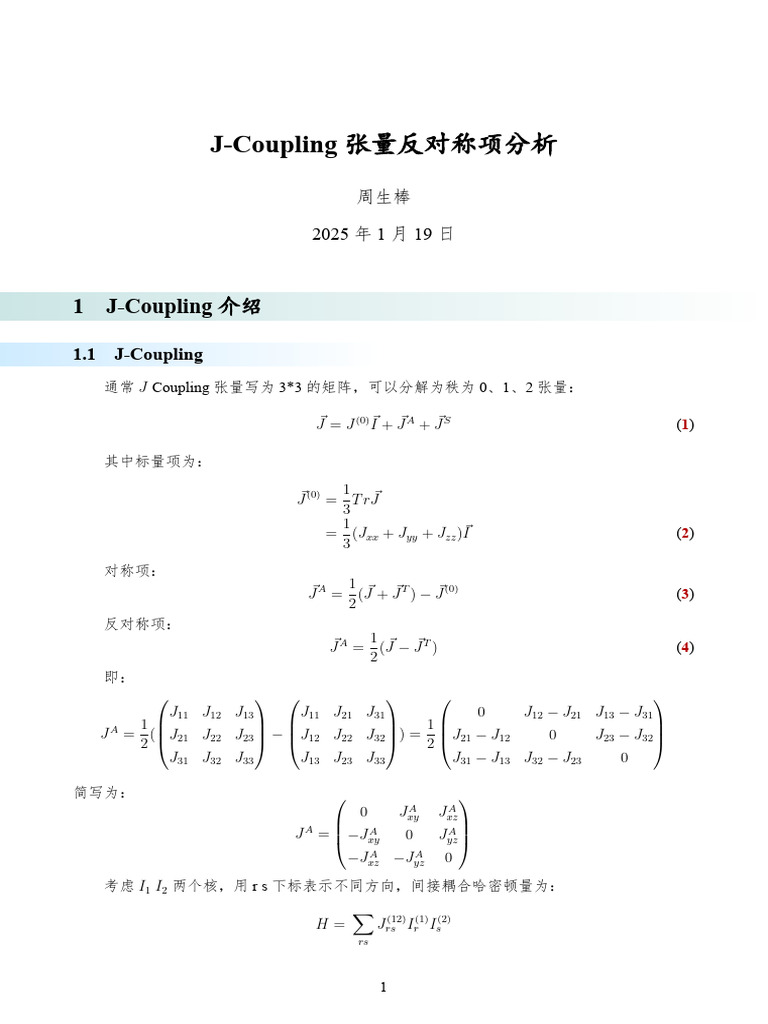 1 J-Coupling | PDF