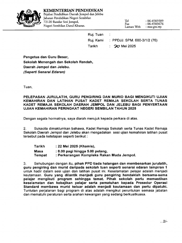 Surat Latihan Pusat KRS 2025 | PDF