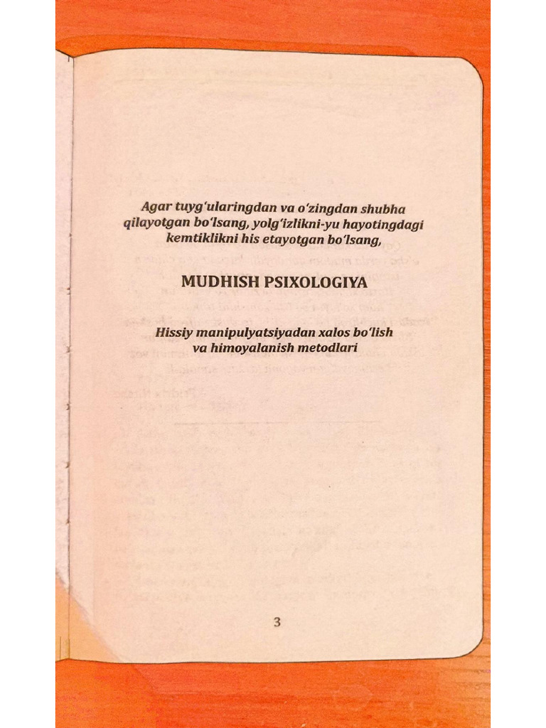 NamDU ARM 14875 Mudhish - Psixologiya | PDF