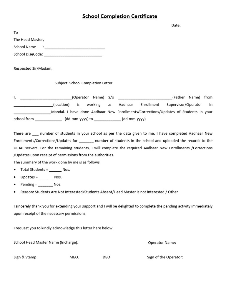 School Complete Letter | PDF