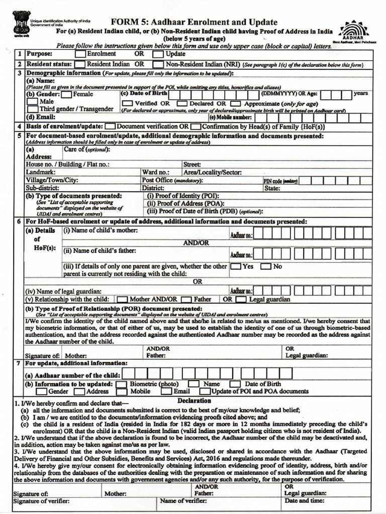 0-5-18 aadhar (2) | PDF