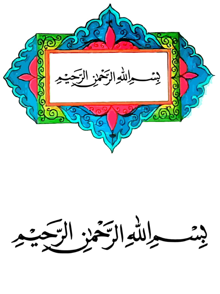 Kaligrafi Basmalah | PDF