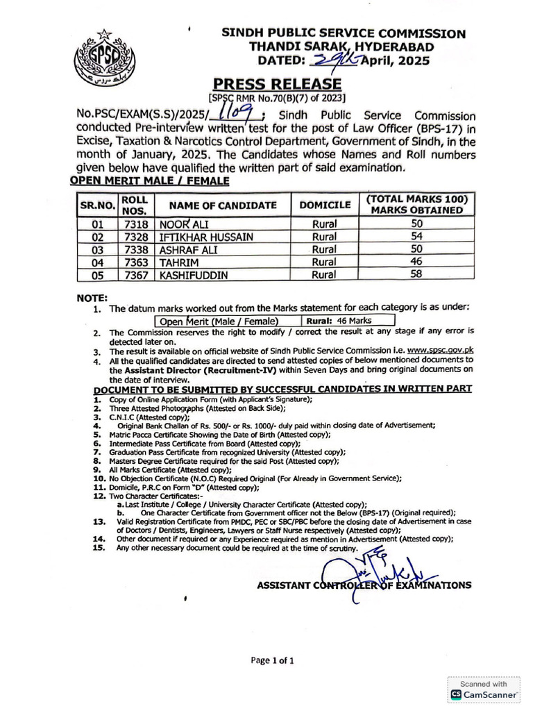 Law Officer Excise | PDF