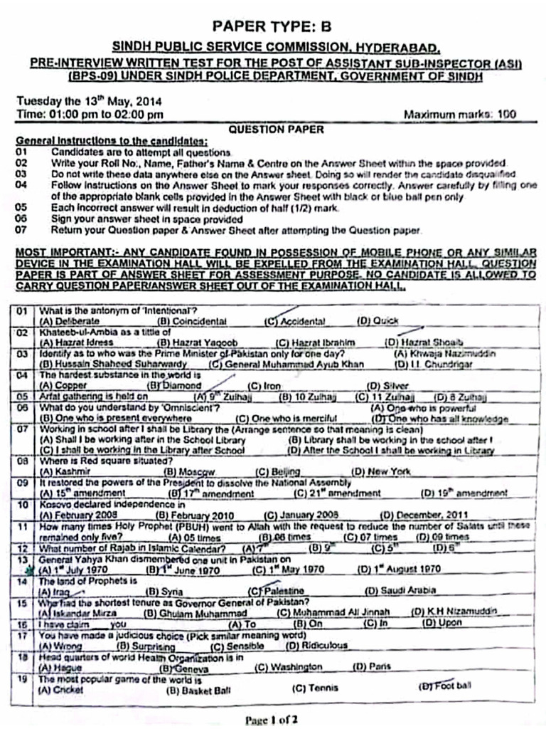 SPSC Asi 13-5-2014 | PDF