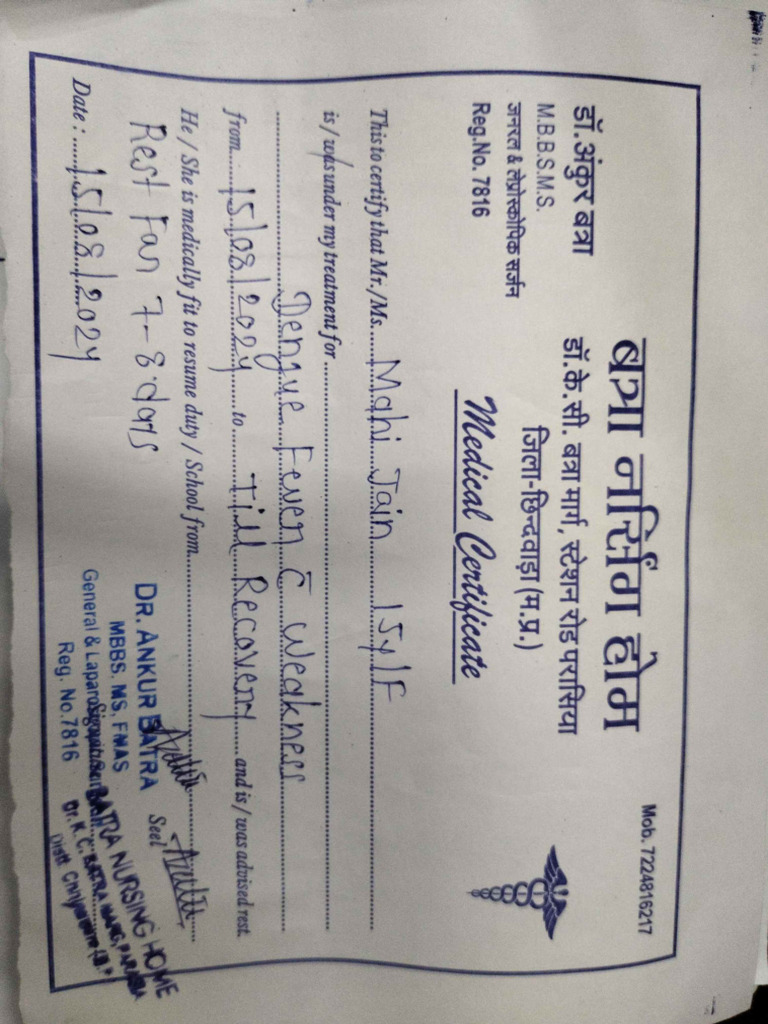 Mahi Jain PDF 1 5 1 | PDF