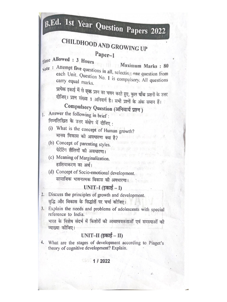 B.ed. 1st &2nd Year Question Papers 2022 | PDF