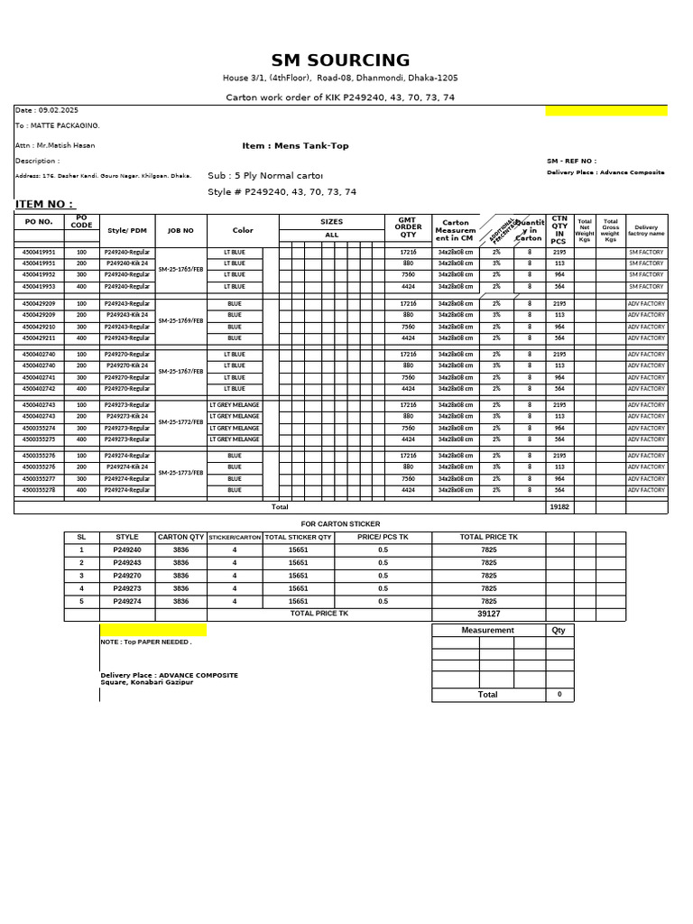 Carton Work Order - P249240, 43, 70, 73, 74 | PDF