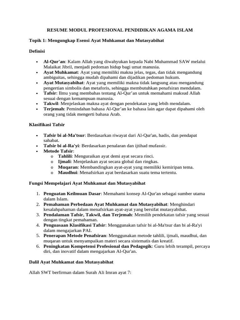 RESUME MODUL PROFESIONAL PENDIDIKAN AGAMA ISLAM - MEngungkap Esensi Ayat Muhkamat Dan ...