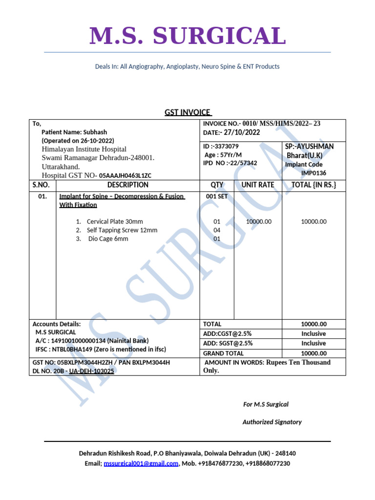 0010 Subhas Hiht Ayushman | PDF