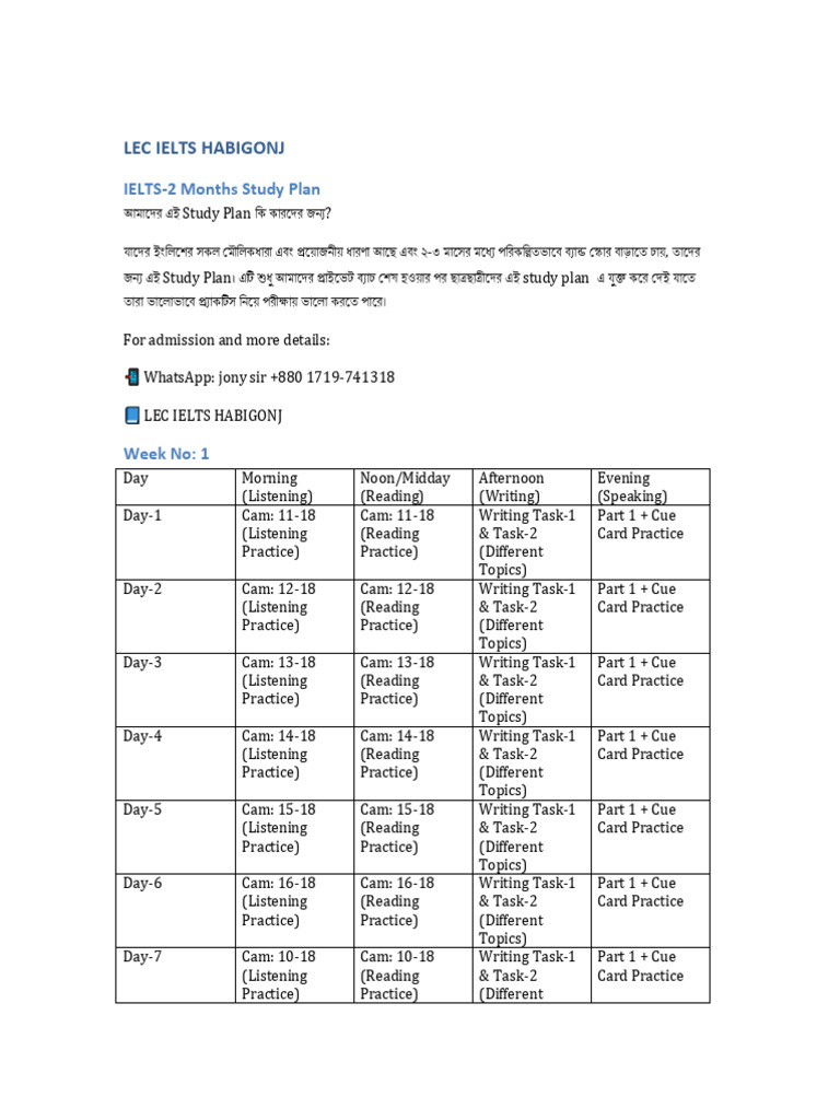 IELTS 60 Days Study Plan Complete | PDF | Vocational Education | Tests
