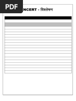 Scheduled Waste Management Guide | PDF | Packaging And Labeling | Waste