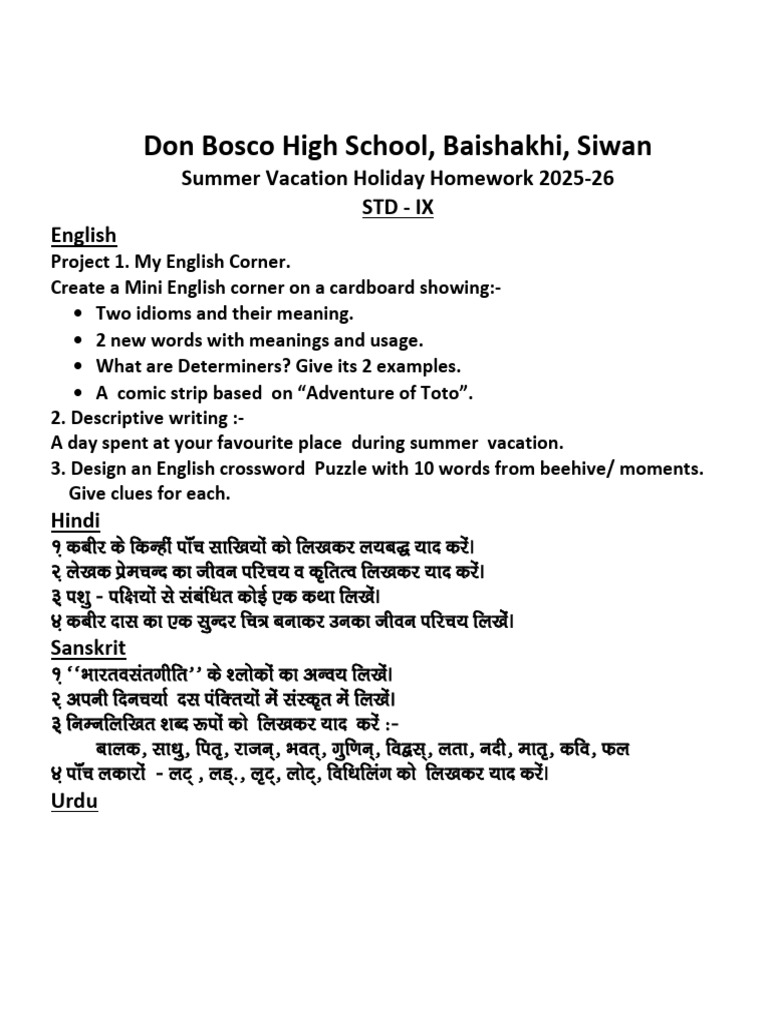 Dbhs Siwan-Class 9 Summer Vacation Holiday Homework | PDF | Information Literacy