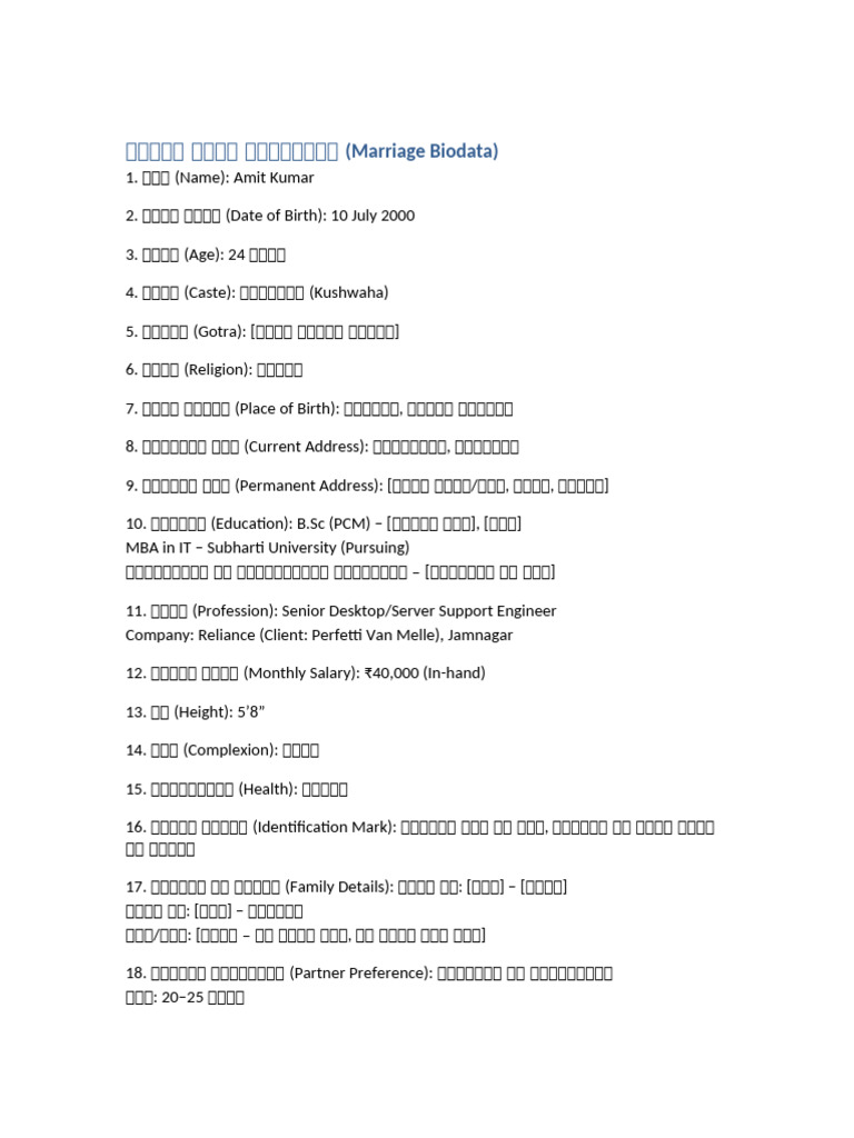 Marriage Biodata Amit Kumar | PDF