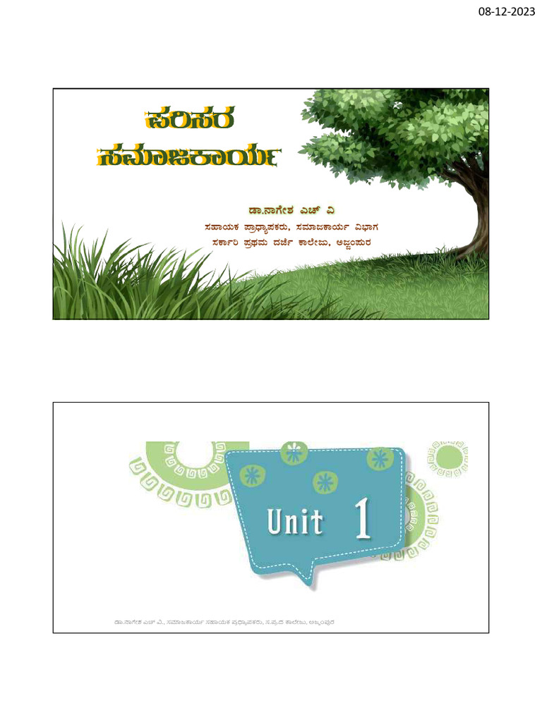 EVSW Unit 1 - Unit 4 | PDF