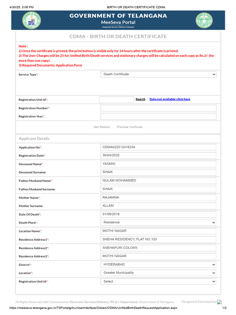 Birth or Death Certificate Cdma Application | PDF | Computing