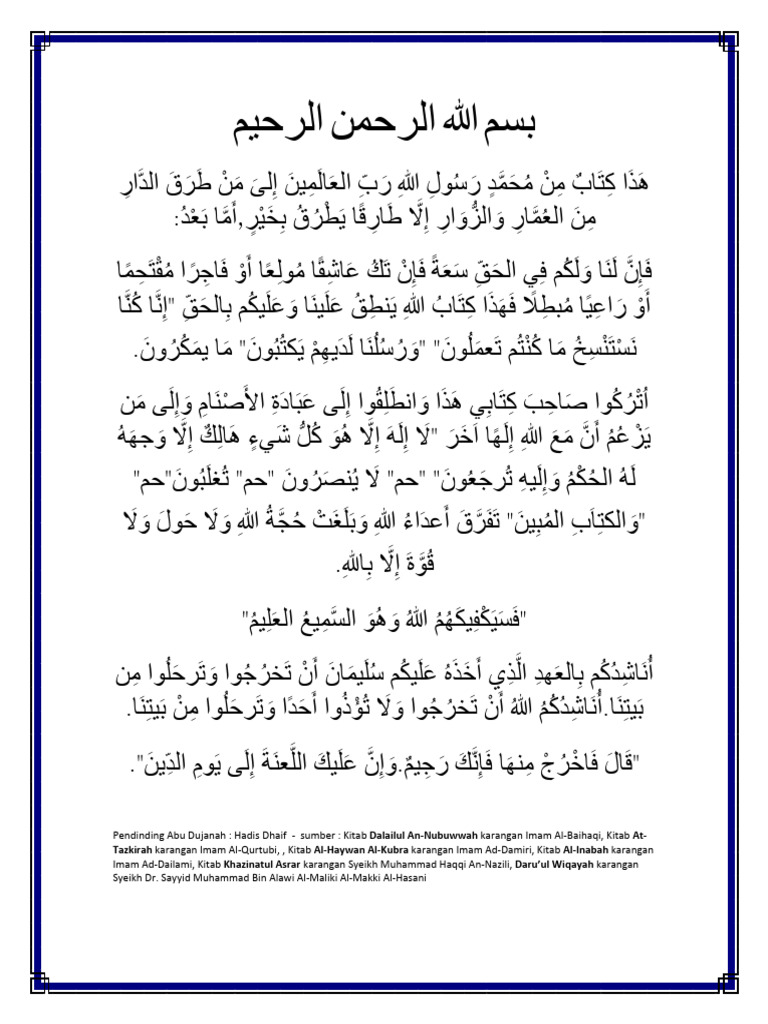 Pendinding | PDF