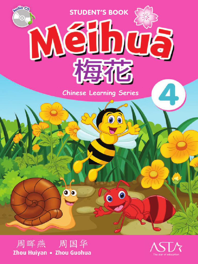 Meihua Student Book 4 | PDF | Chinese Language | Pinyin