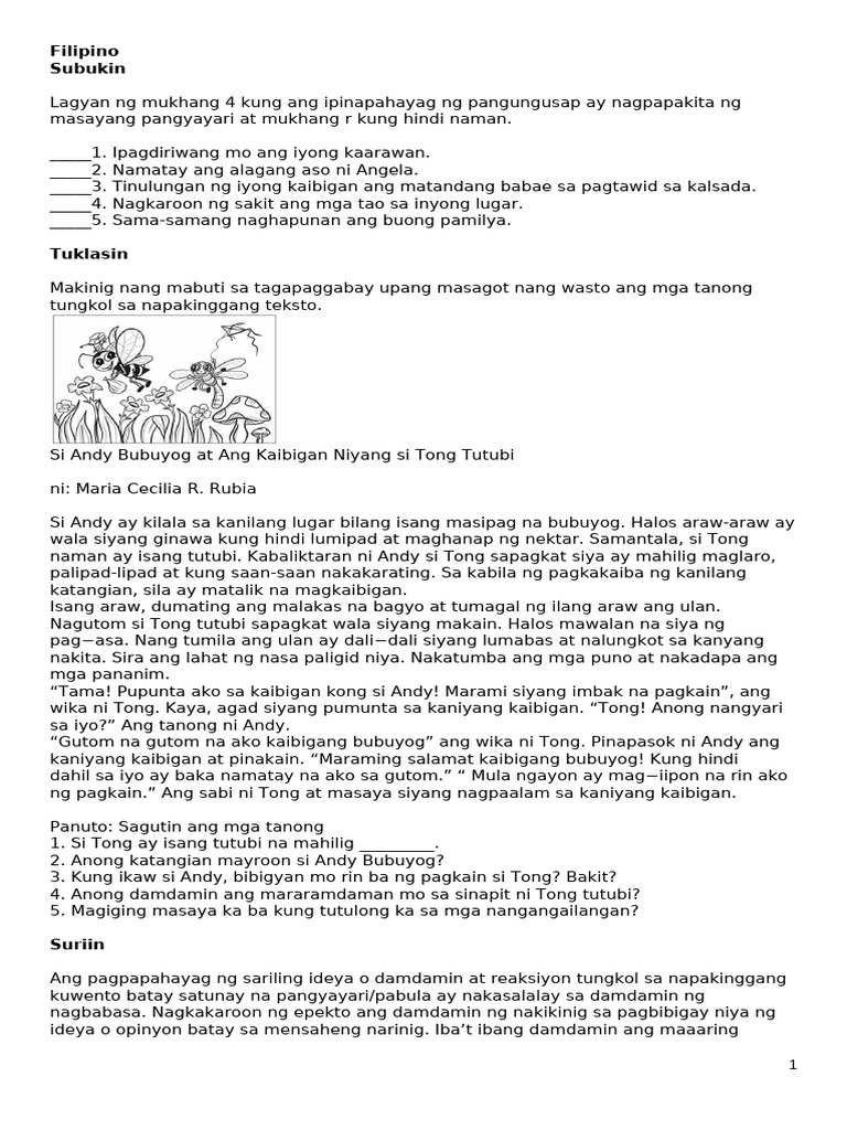 MODULE | PDF