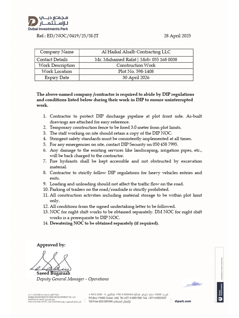 NOC For Construction On Plot No. 598-1408 | PDF